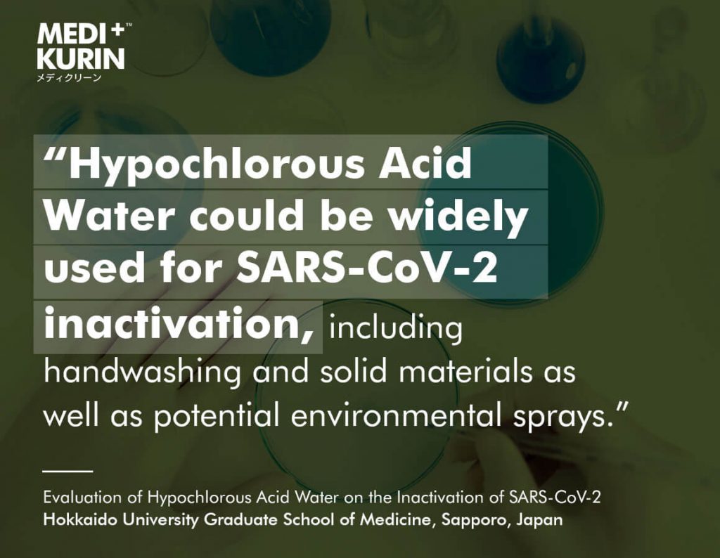 Hypochlorous Acid: Nature's germ killer - MEDIKURIN